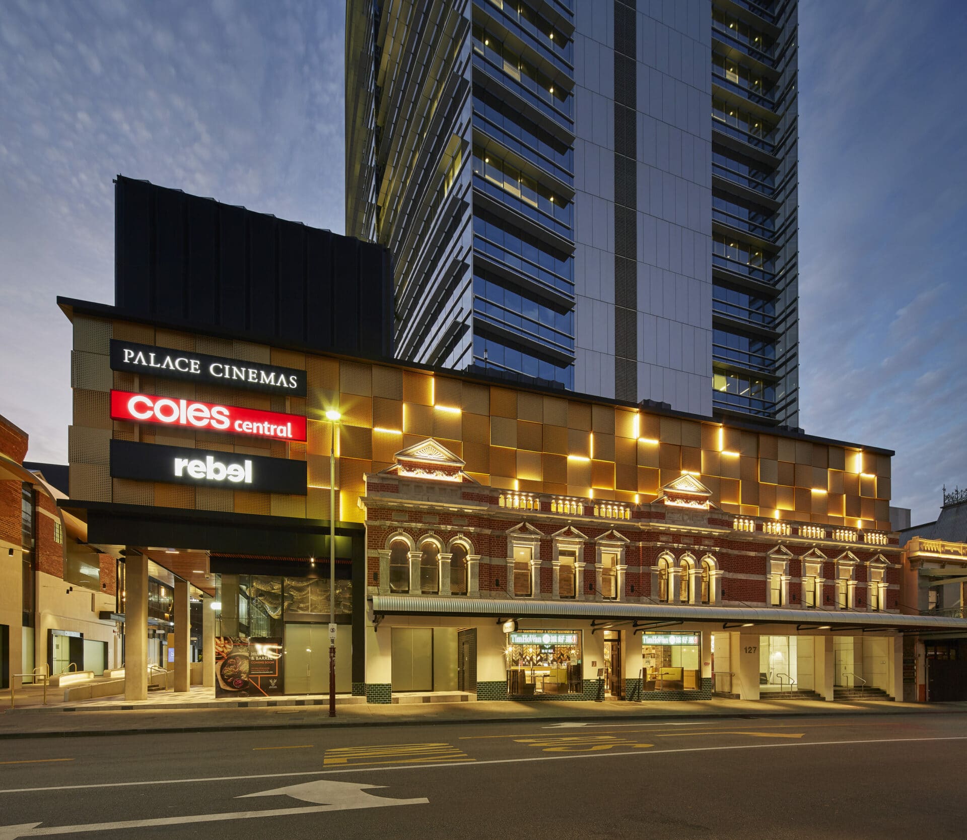 Raine Square Shopping Precinct - Klaasen